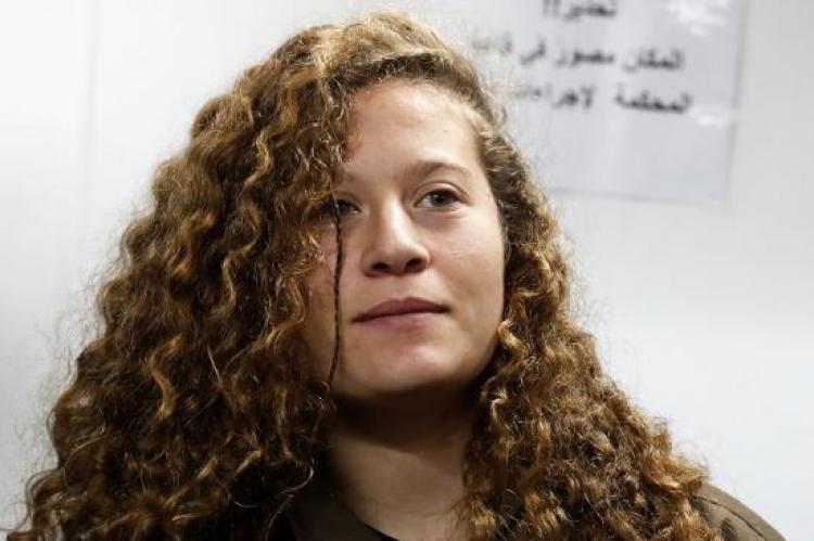 Ahed Tamimi Símbolo Da Resistência Palestina